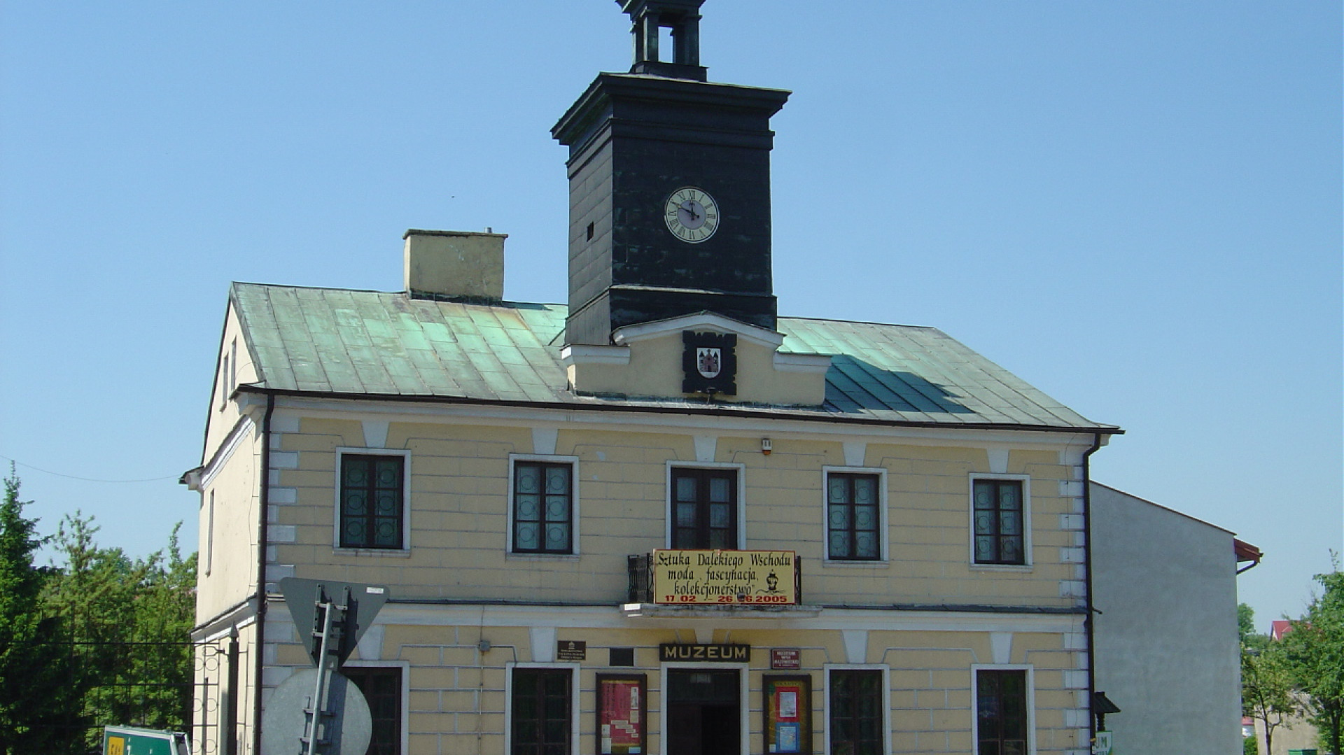 Gmina Sierpc - radni gminni oraz wójt - samorządowcy kadencji 2018-2023